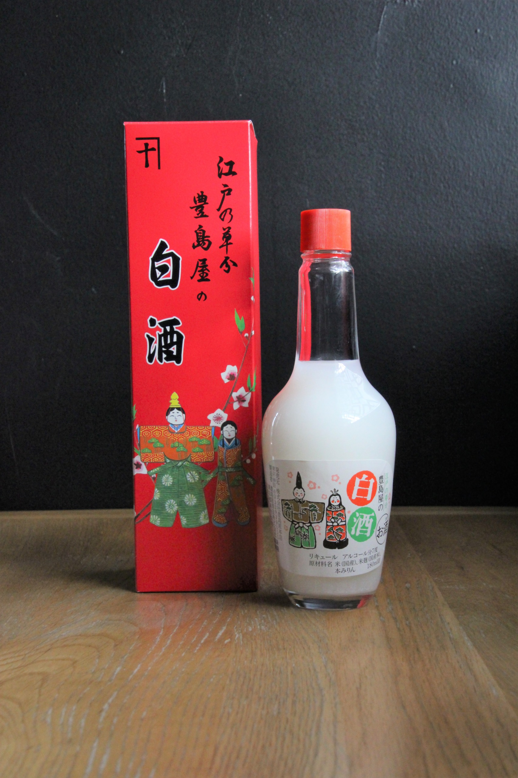 Shirozake（White Sake） - 豊島屋Rita-shop